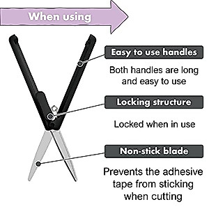 SUN-STAR Stationery STICKYLE Scissors (Compact) Slarino Black S3720004