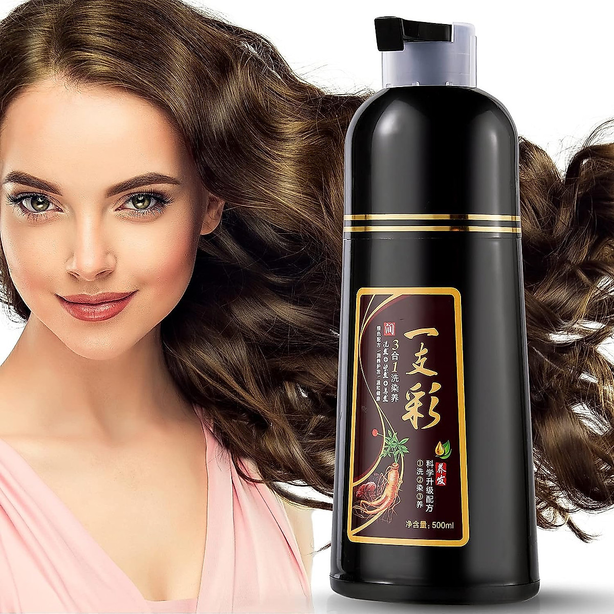 leorx 500ML(Extra) Coffee (Brown) Herbal Hair Dyeing Shampoo 10-Min Natural plant hair colorants Unisex Ammonia Free 3-in-1 Multi-Color Shampoo