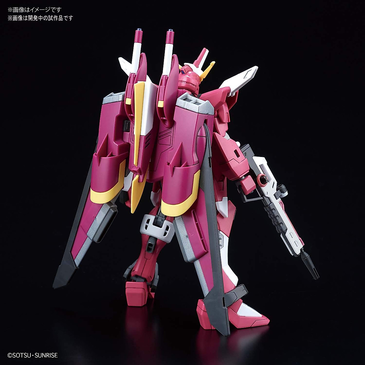 Gudam Seed Destiny: #231 Gundam Infinite Justice, Bandai Spirits HGCE1/144