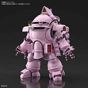 Bandai Hobby - Sakura Wars - Kobu-Kai (Sakura Shinguji Type), Bandai Spirits HG 1/20 Model Kit