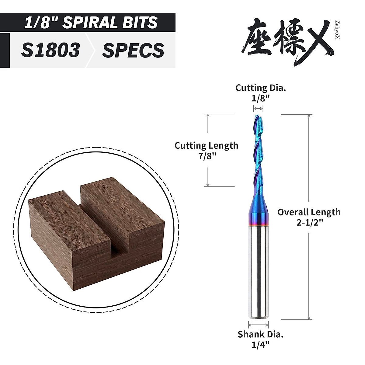 ZahyoX Upcut Spiral CNC Bit, Nano Coated Solid Carbide Straight Router Bit, 1/8" Cutting Dia, 1/4" Shank, 7/8" Cutting Length, 2-1/2" Overall Length, CNC Router Bits, CNC End Mill