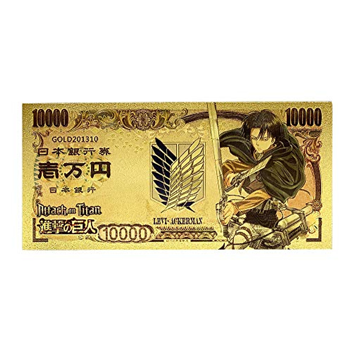 YJacuing Anime Attack on Titan Gold Coated Banknote, Limited Edition Collectible Bill Bookmark (6 PCS Collection)