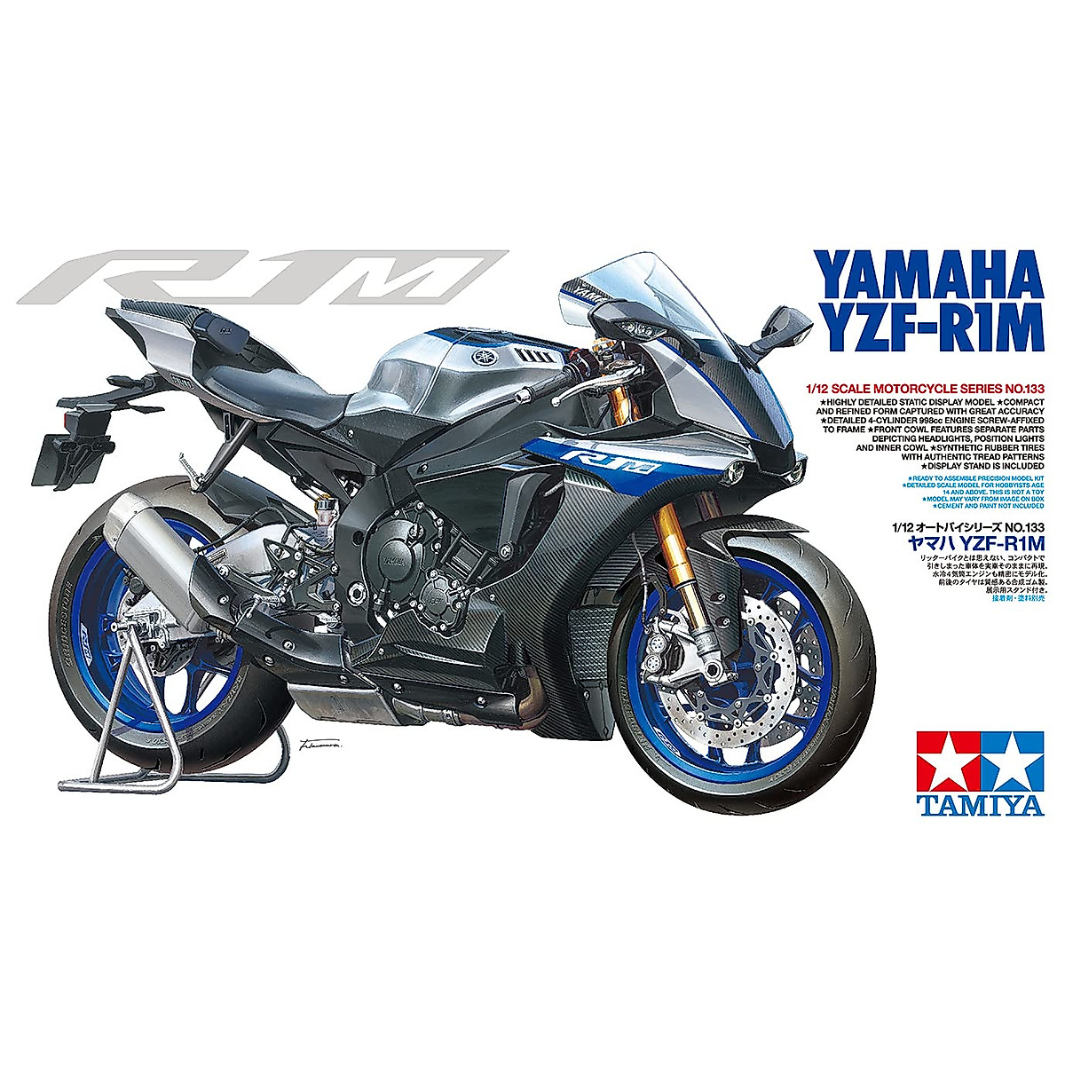 Tamiya 14133 1/12 Yamaha YZF-R1M Motorcycle Plastic Model Kit