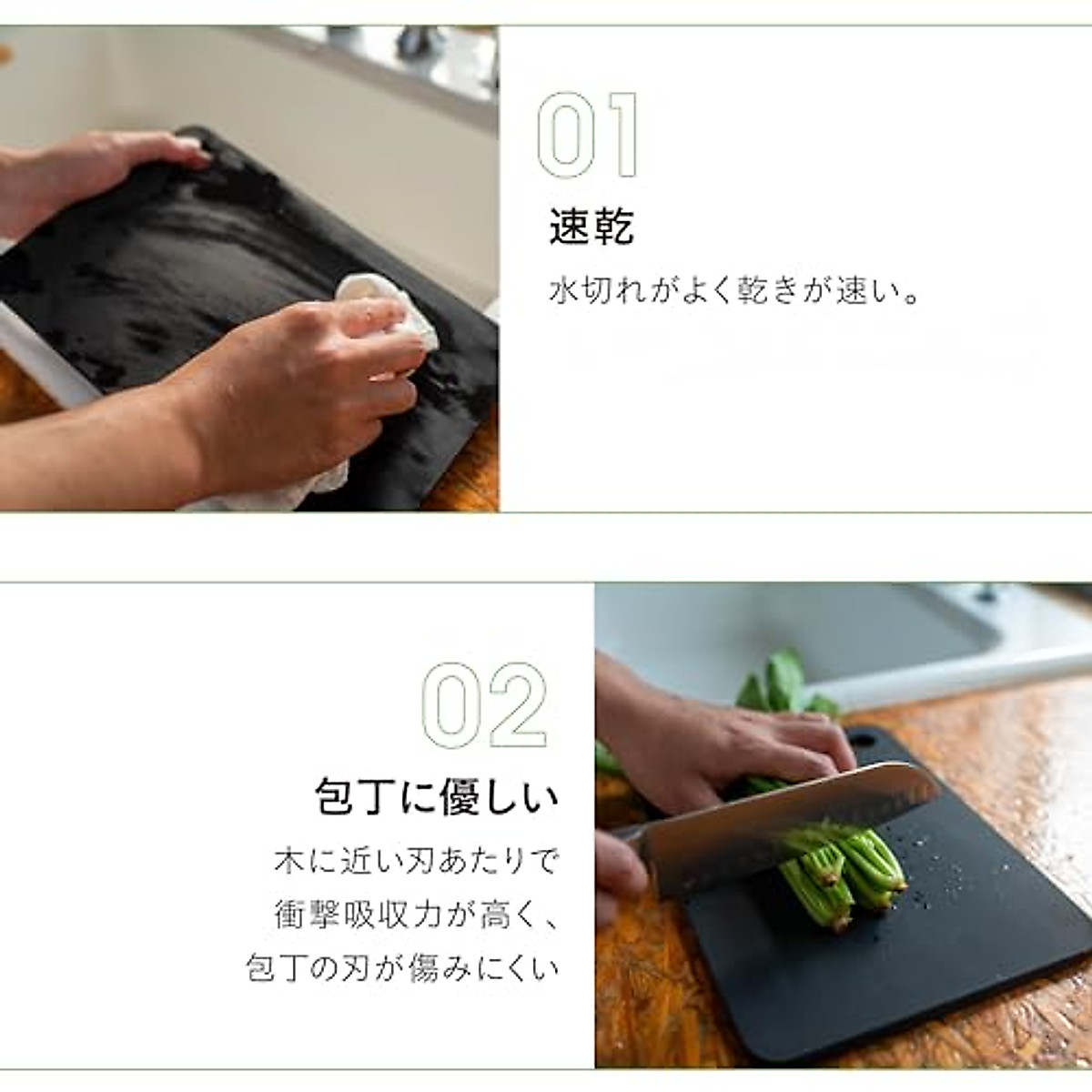 RUBBER Rubber NBD001 Labaraba Cutting Board, Synthetic Rubber, Black, M, Made in Japan, 11.8 x 7.9 x 0.3 inches (300 x 200 x 8 mm)