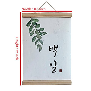 100 days backil baekil table set korean hanging banner Korean style backil party banner