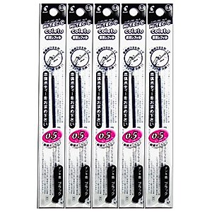 Pilot Hi-Tec-C Coleto Gel Ink Pen Refill 0.5mm, 5 Set Black (Japan Import)