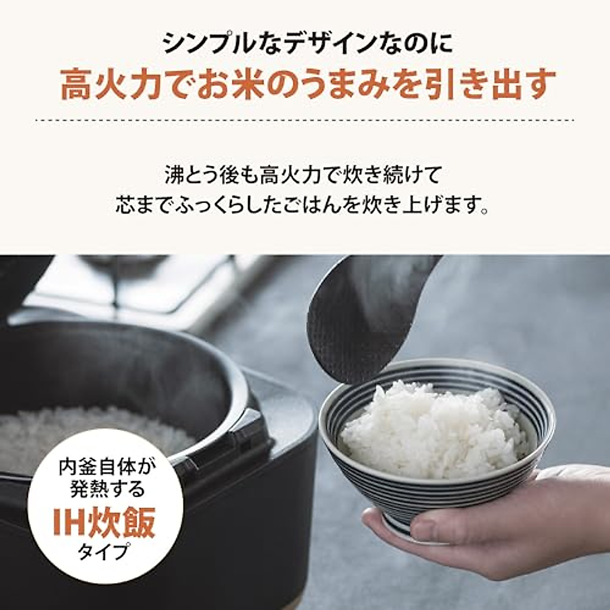 ZOJIRUSHI NW-SA10-WA [IH rice cooker 5.5 go cook STAN. Series white] Japan Domestic