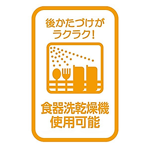 OSK SF-4 Children's Fork, Stainless Steel Fork, Thomas the Tank Engine (Approx. 1.0 x 5.3 inches (2.6 x 13.5 cm), Made in Japan, Dishwasher Safe