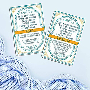 8 Jewish Prayer Hand Held Cards - Essential Hebrew Translations for Blessings | Printed in USA by Ritzy Rose (Prayer Cards)
