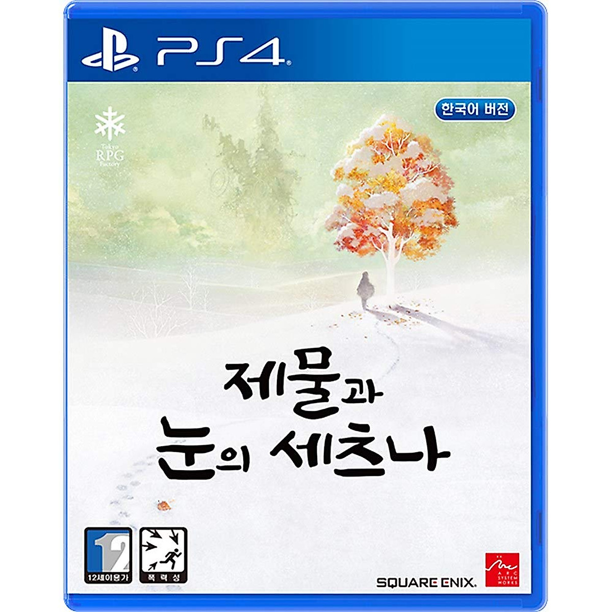 I am Setsuna Korean Edition [English Supports] for PS4