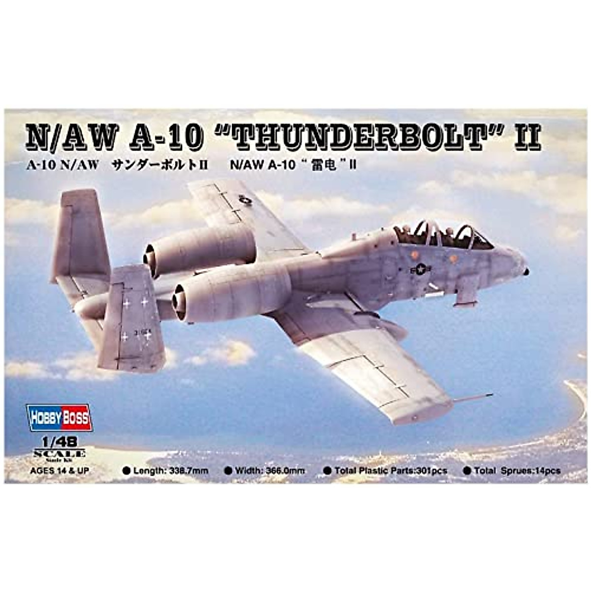 Hobby Boss N/AW A-10 Thunderbolt II Airplane Model Building Kit