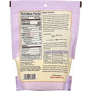 StarSun Depot Bobs Red Mill Xanthan Gum (1 Item only)