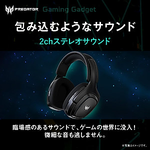 日本エイサー Predator Galea 315 Gaming Headset, 2CH Stereo Wired Stereo Mini Jack Connection Omnidirectional Noise Cancelling Detachable Microphone for PC iOS Android PS4 PS5 Switch Xbox PHW200