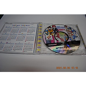 Tokimeki Memorial: Forever With You [Japan Import]