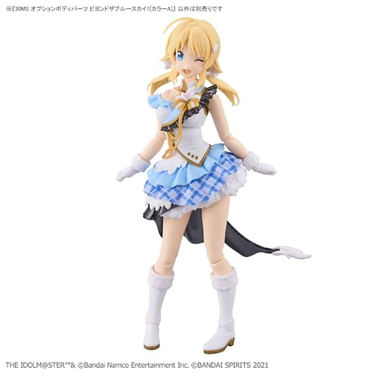 Bandai Hobby - The Idolmaster Shiny Colors X 30 Minute Sisters - Option Body Parts Beyond The Blue Sky 1 Color A