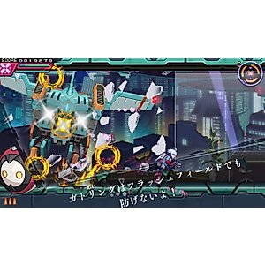 蒼き雷霆 ガンヴォルト ストライカーパック - PS4 (【初回特典】オリジナル収納BOX(描き下ろしイラスト使用) 同梱)