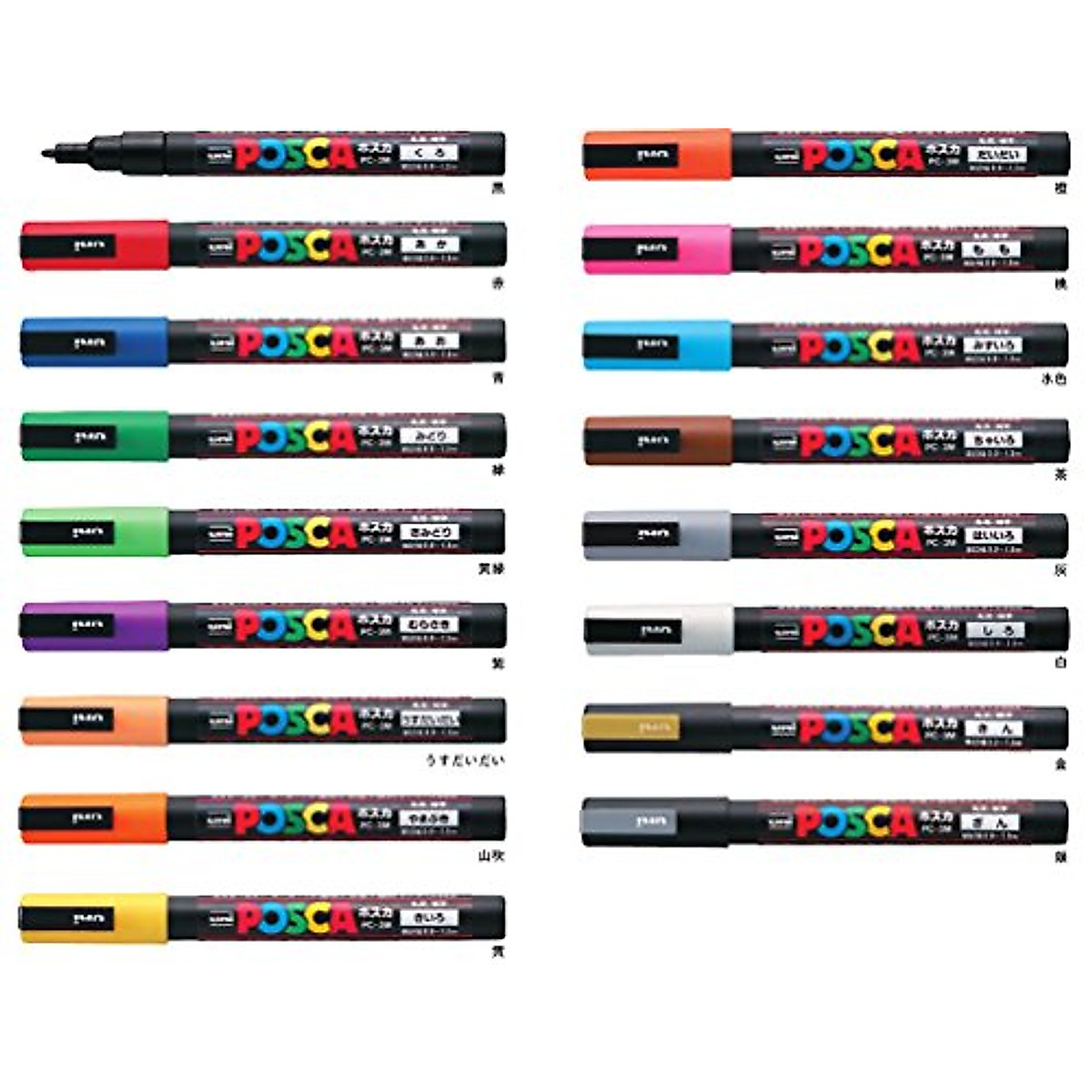 Mitsubishi Pencil Posca PC3M.3 Water-Based Pen, Fine Point, Round Tip, Yellow Color, 10 Pens