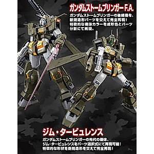 BANDAI MG 1/100 Gundam SRORMBRINGER F.A. / RGM-79TB-1[T] GM Turbulence GIMM's Mobile Suit (Hobby Online Shop Limited) (Japan Import)