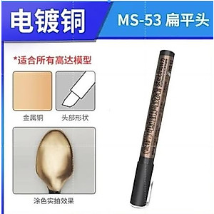 (6PCS/Set) MS-51~56 Electroplated Metal Color Marker Chrome Mirror Pen Assembly Model Painting Tools