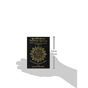 Tajweed Quran with English Translation & Transliteration Pocket Size (Arabic and English Edition)