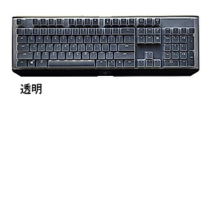Transparent Clear Silicone Keyboard Cover Protectors for Razer BlackWidow X Chroma RGB Mechanical Gaming Keyboard 104 Key