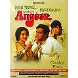 Angoor (DVD) Sanjeev Kumar