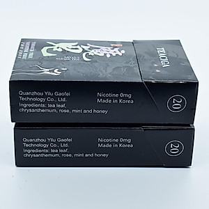 Herbal Cigarettes - Tobacco and Nicotine Free -2 Packs 40 Smokes