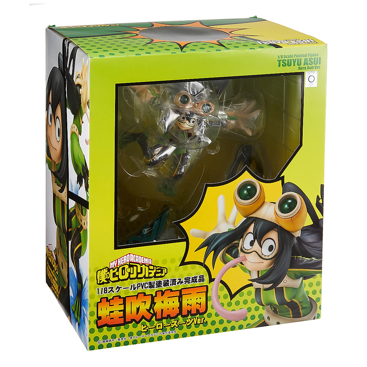 Bellfine My Hero Academia: Tsuyu Asui (Hero Suit Version) 1: 8 Scale PVC Figure