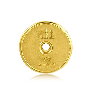 Chow Sang Sang 999.9 24K Gold Price-by-Weight 19.98g Gold Chinese Zodiac Ingot (Goat)