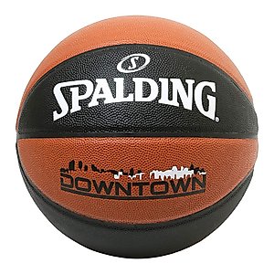 SPALDING Basketball Downtown 76-714J Black/Brown No. 5 Basketball Basket