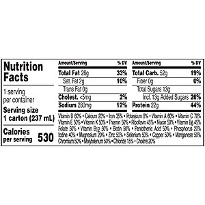 Boost VHC Vanilla 8oz Brikpaks - 8 Pack