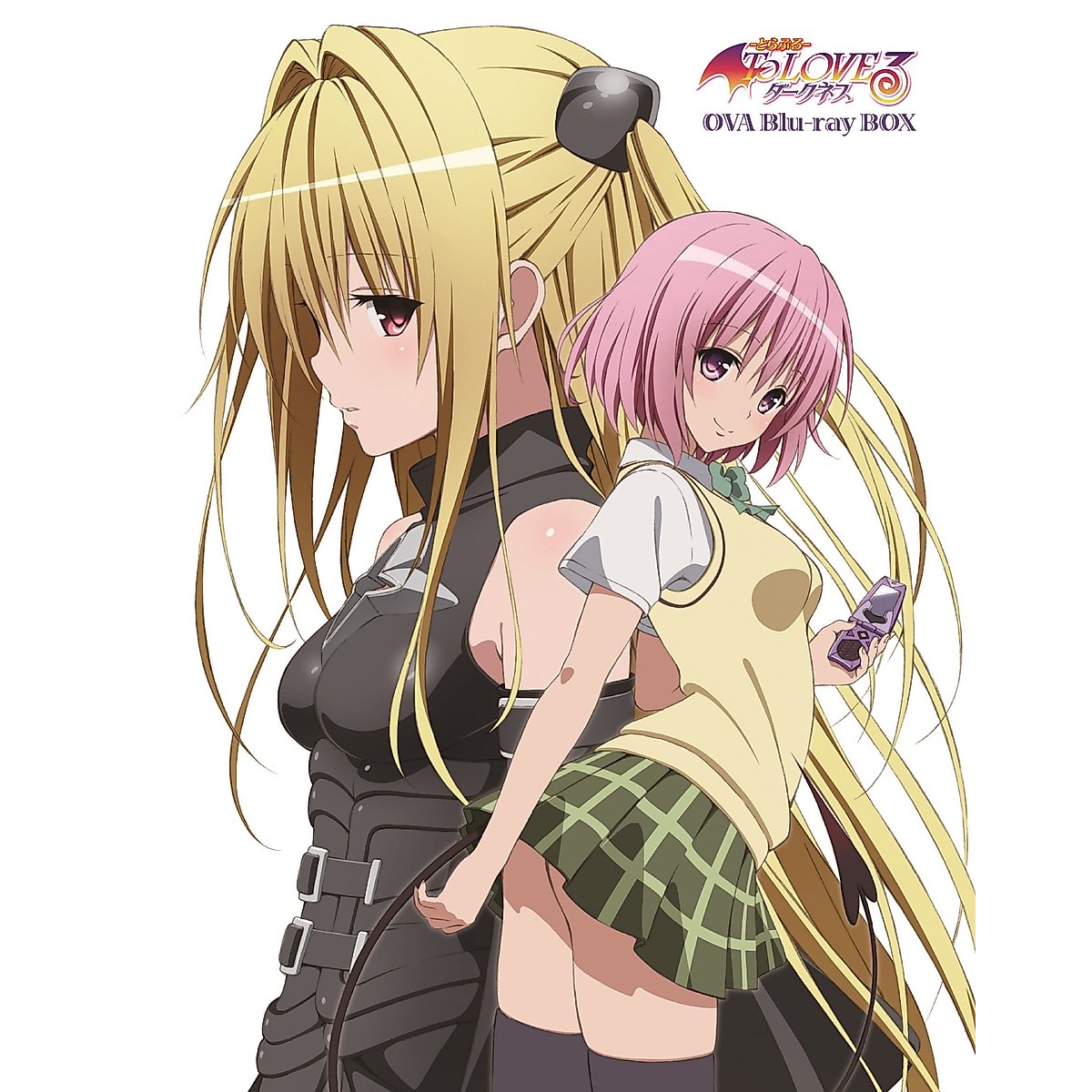 To LOVEる-とらぶる-ダークネスOVA Blu-ray BOX