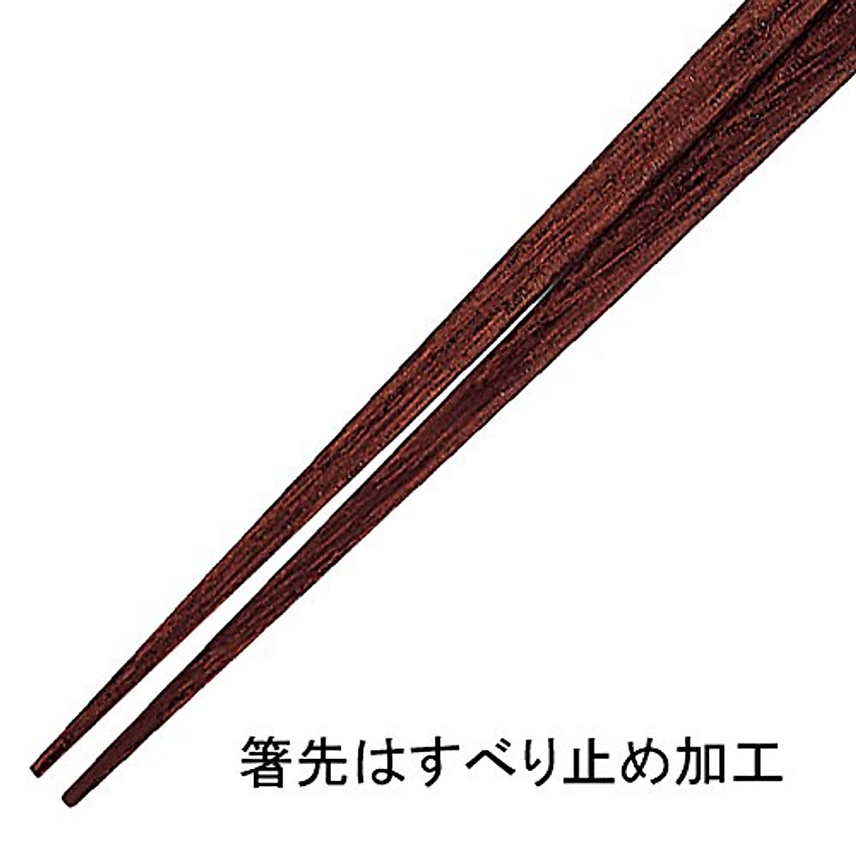 Isso chopsticks paint chopsticks HimeSakura 20.5cm