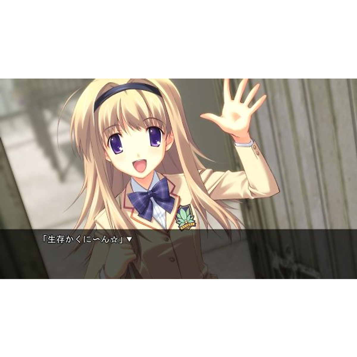 Chaos Head Noah [Limited Edition] [Japan Import]