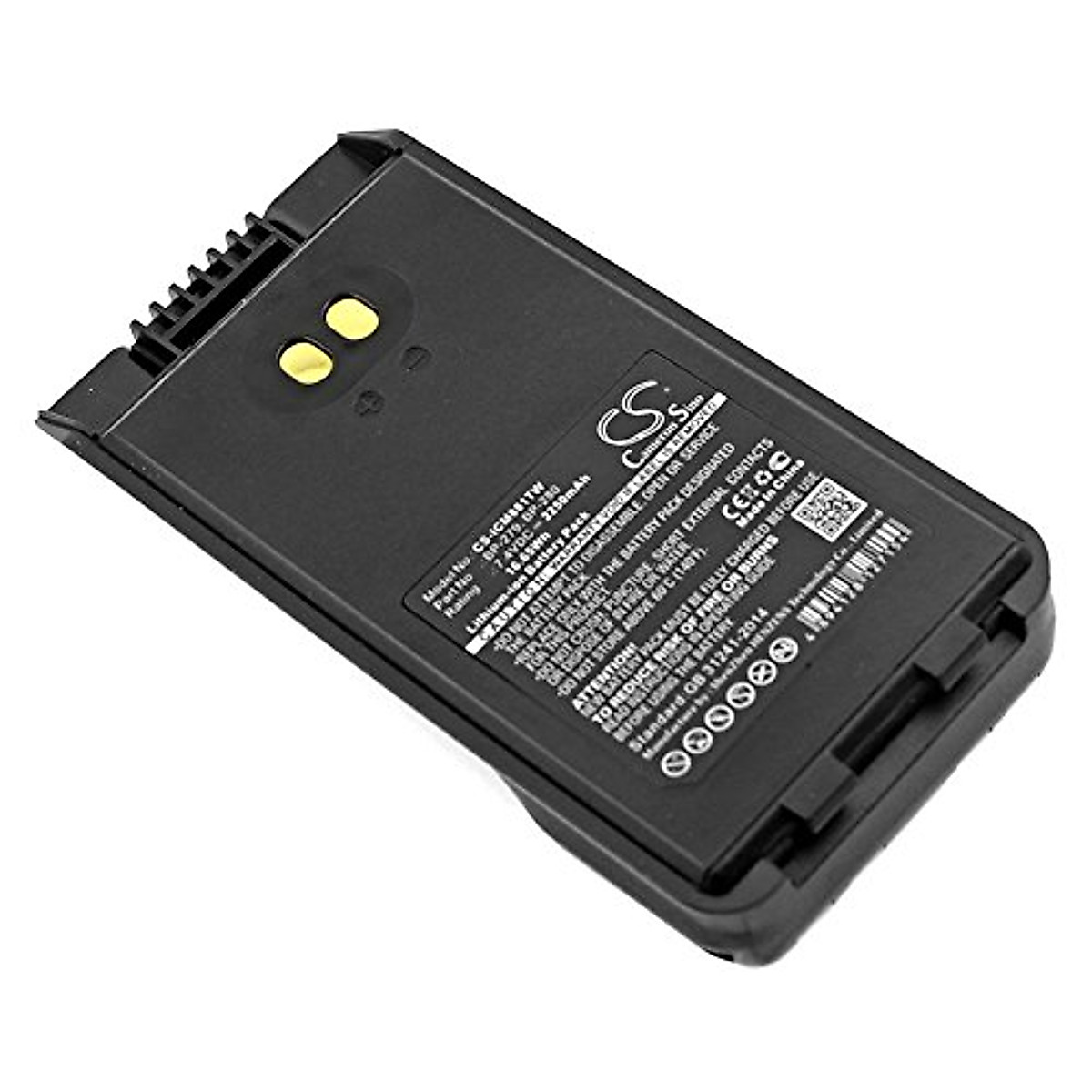 XPS Replacement Battery Compatible with ICOM F1000 F1000D F1000S F1000T F2000 F2000D F2000S F2000T FT-2000 IC-V88 PN ICOM BP-279 BP-280