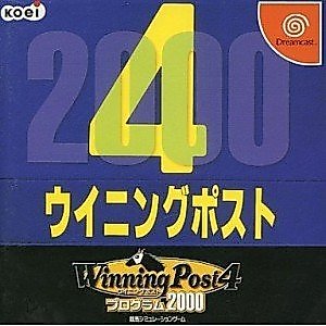 Winning Post 4 Program 2000 [Japan Import]