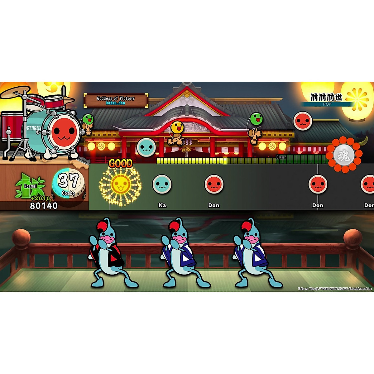 TAIKO NO TATSUJIN: DRUM SESSION! (ENGLISH SUBS) for PlayStation 4 [PS4]