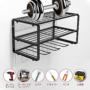 MYLOLF Metal Rack Wall Mount for Garage, Warehouse, Workshop