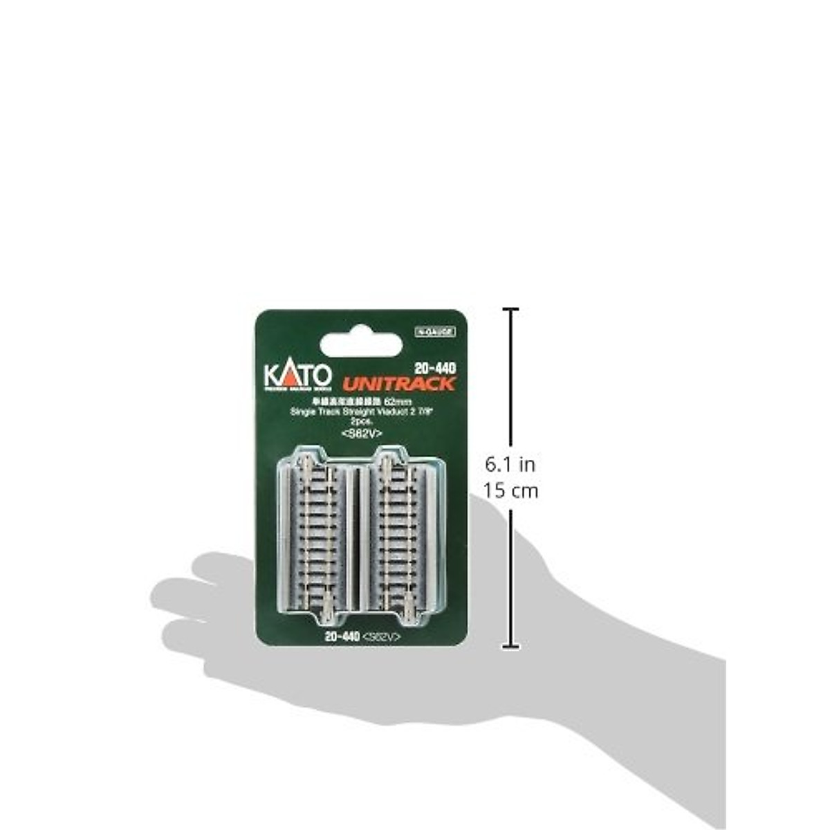 Kato USA Inc. N 62mm 2-7/16 Straight Viaduct 2 KAT20440 N Track