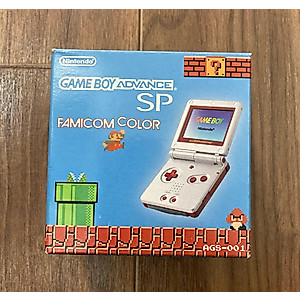 Gameboy Advance Sp: Famicom Edition (Limited Edition))