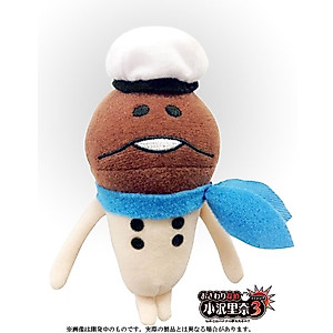 Osawari Tantei Ozawa Rina Rising 3 for 3DS (for Japanese 3DS System Only)