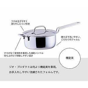 Miyazaki Seisakusho Kitchen Supplies/Dishes/Pans/Frying Pans/one Hand Pot