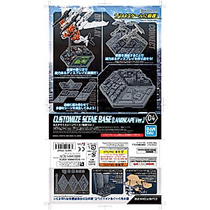 Bandai Hobby - 30Mm - Customize Scene Base (Landscape Version )