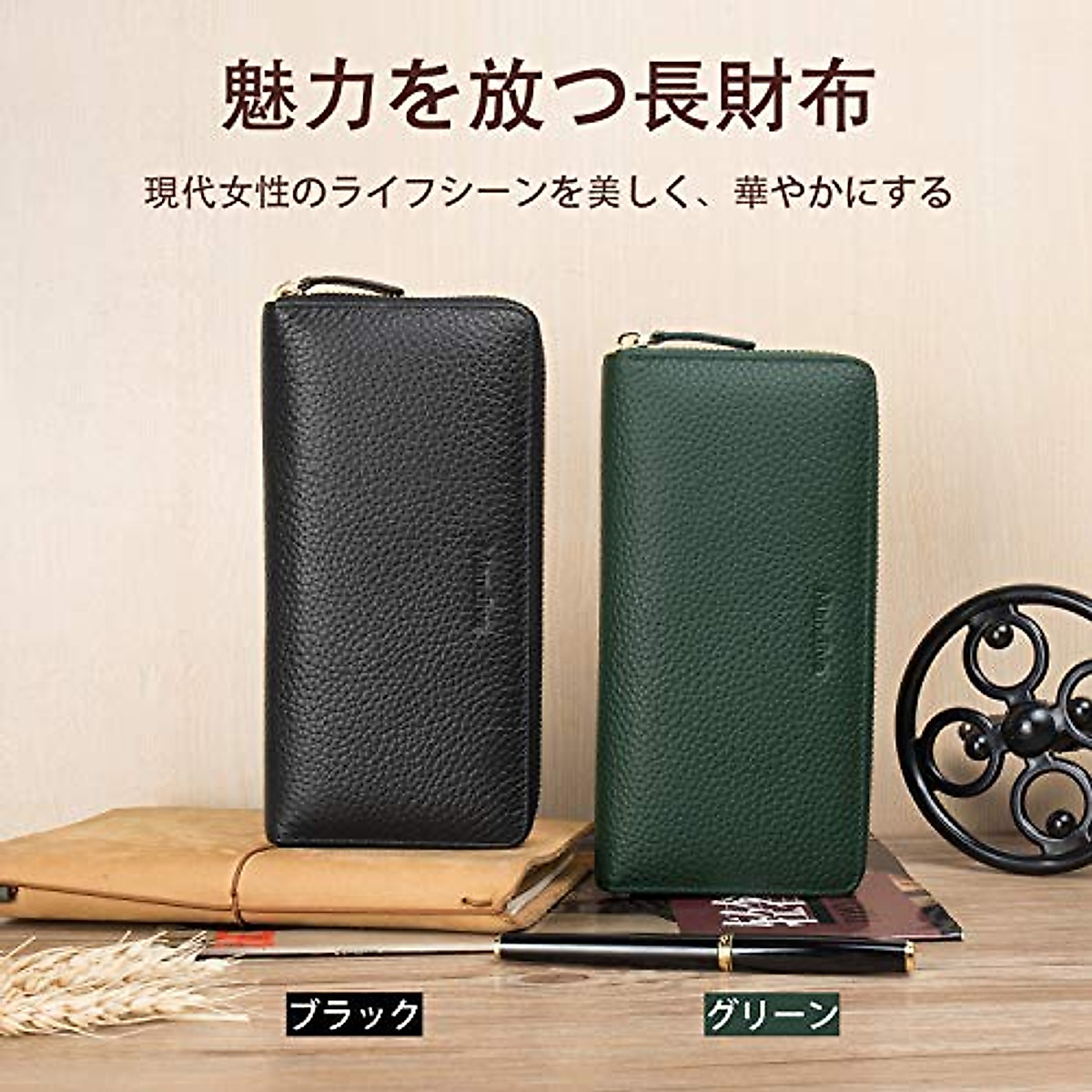 Mandiva Women's Leather Wallet RFID Blocking Zip Closure Travel Purse (Green)