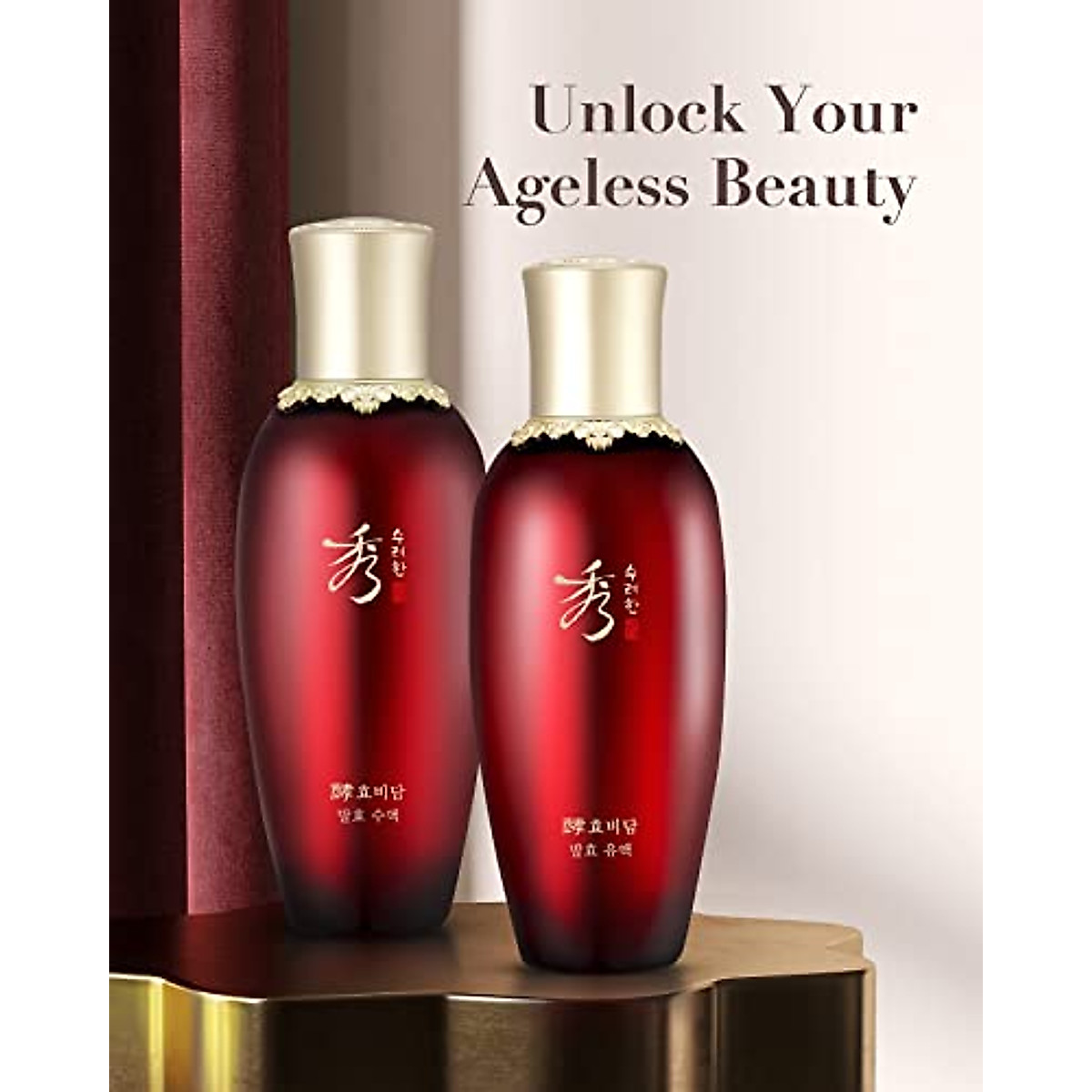 SOORYEHAN HYOBIDAM FERMENTED SKINCARE GIFT SET - Korean Skincare, Revitalizing Toner, Emulsion Lotion, Essence, Cream, Cleansing Foam, Sheet Mask (400ml / 13.52 Fl Oz) by LG BEAUTY