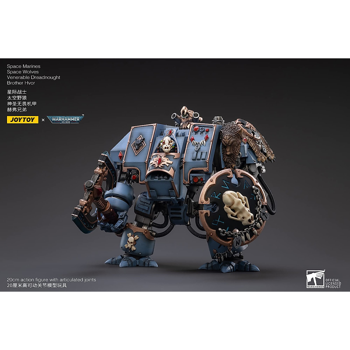 HUAXI DARK SOURCE(HAINAN)TECH JoyToy Warhammer 40k: Space Wolves Venerable Dreadnought Hvor 1:18 Scale Figure