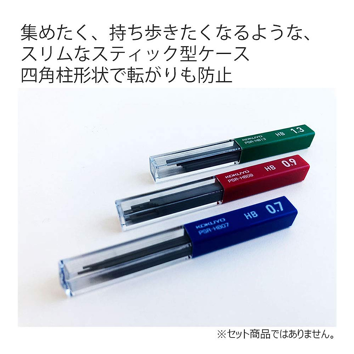 KOKUYO Mechanical Pencil Lead, 1.3mm 2B (PSR-2B13-1P) 10 Leads- 3 Pack (Japan Import)
