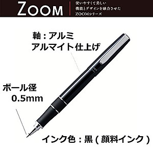 Tombow Rollerball Pen Zoom 505 ,Ball 0.5mm , Black , BW-2000LZA11