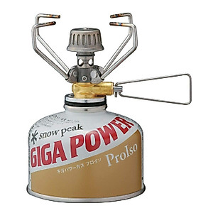 Snow Peak GigaPower Stove, lightweight backpacking stove (GS-100R2-US)