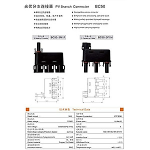Slocable T Y Branch Connector IP68 Waterproof 1000V 1500V Solid Copper Terminal in PV Solar Series or Parallel Circuits 1 Pairs (3to1 Branch)